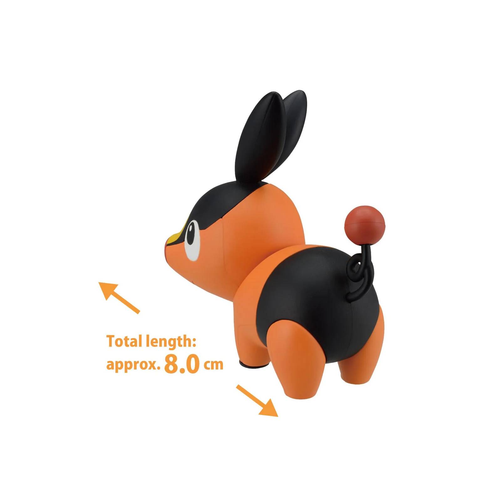 Bandai Hobby Gunpla Quick Model Kit Pokemon - Tepig