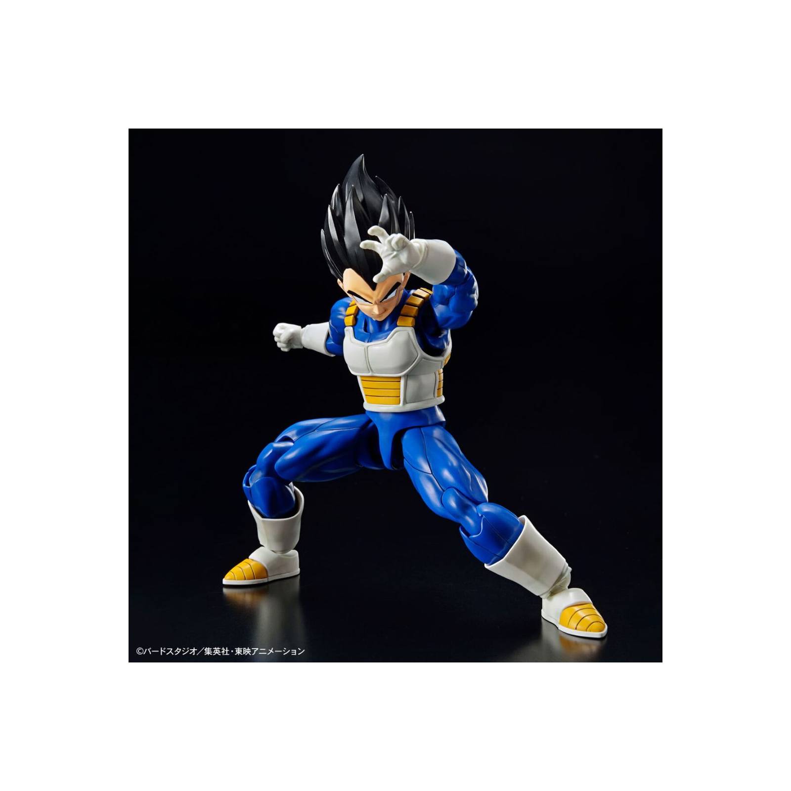 Bandai Armable Vegeta New Spec Ver. Figure Rise Standard