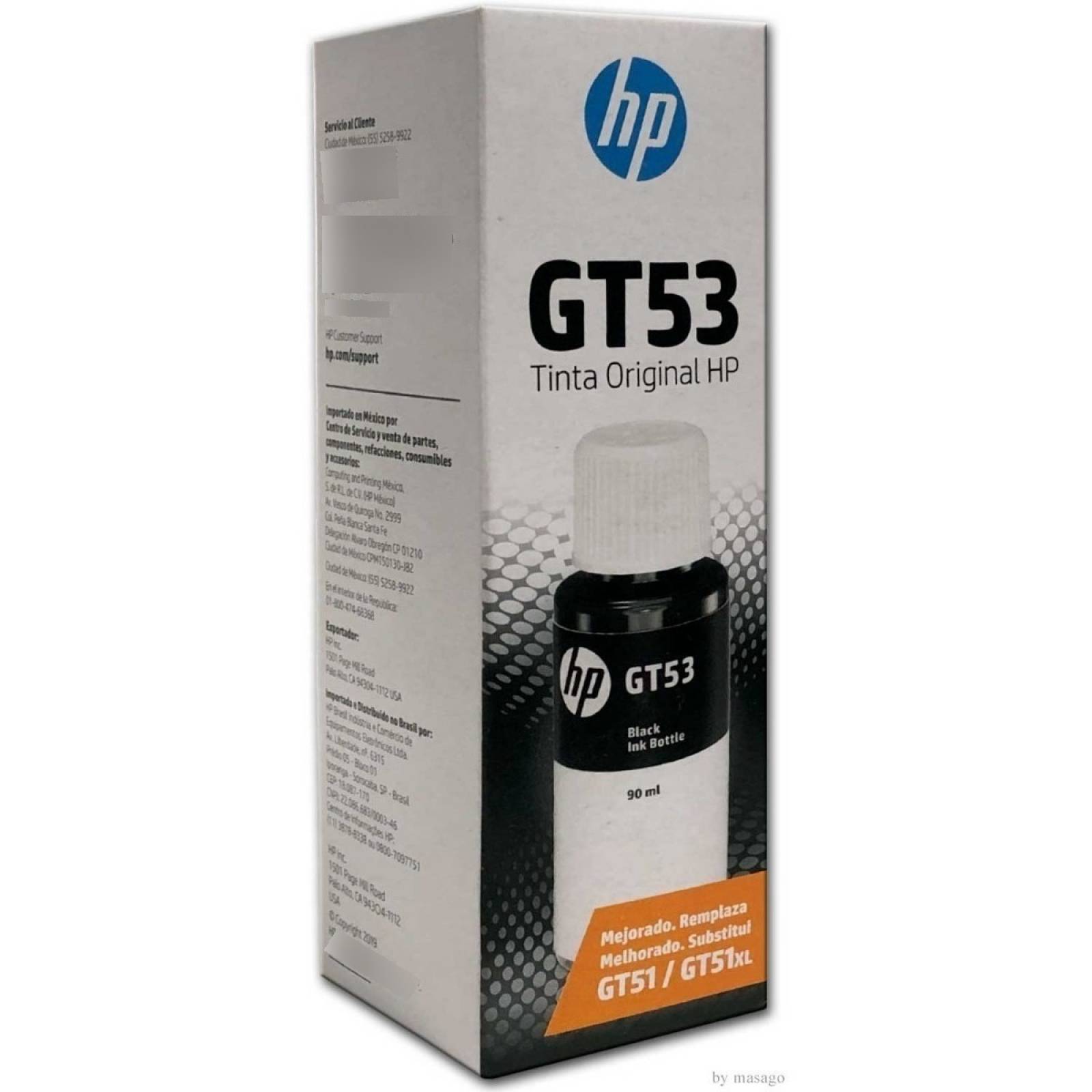 Botella Tinta Hp Gt51 / Gt53 Negro 1vv22al Original Mejorado