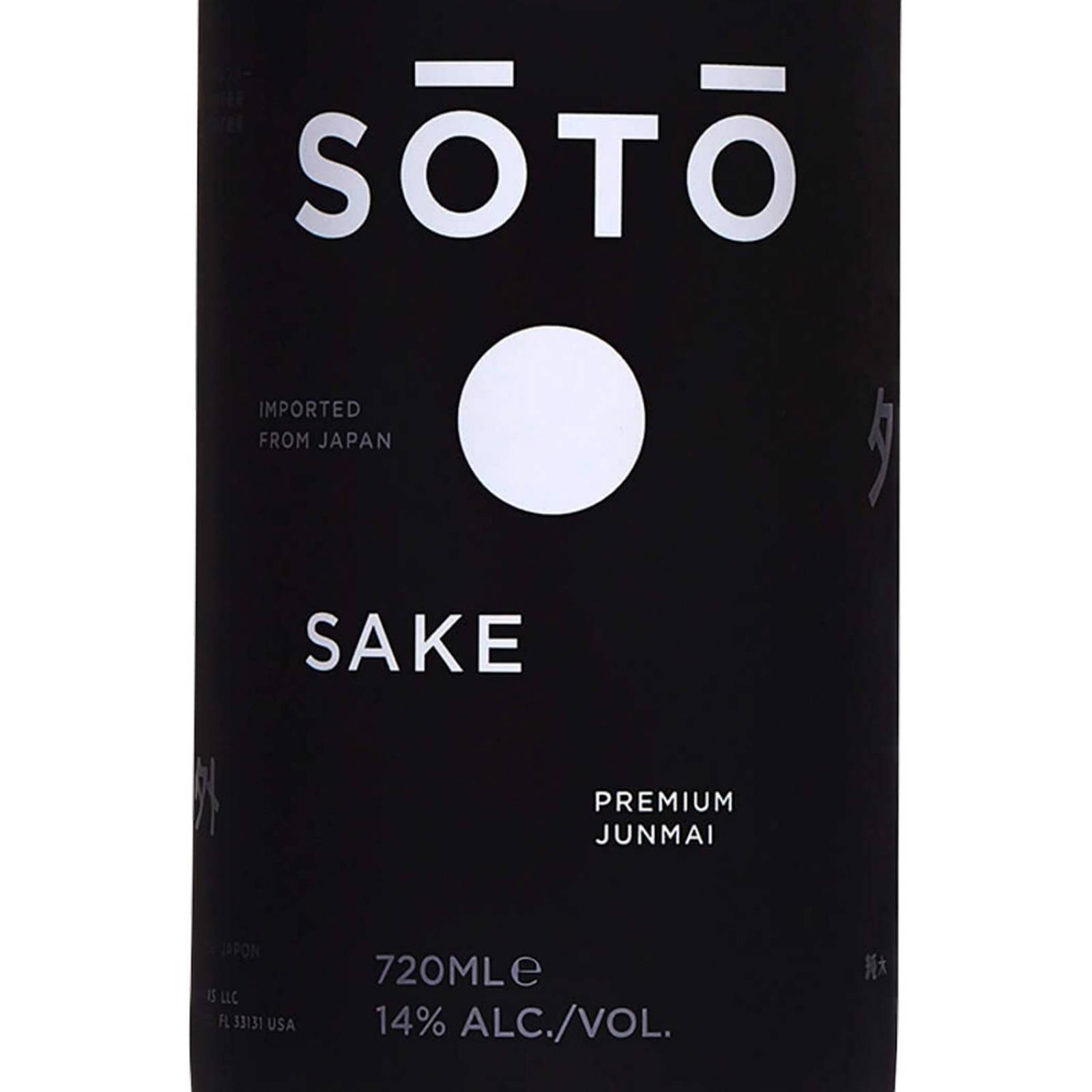 Pack de 6 Sake Soto Junmai 720 ml