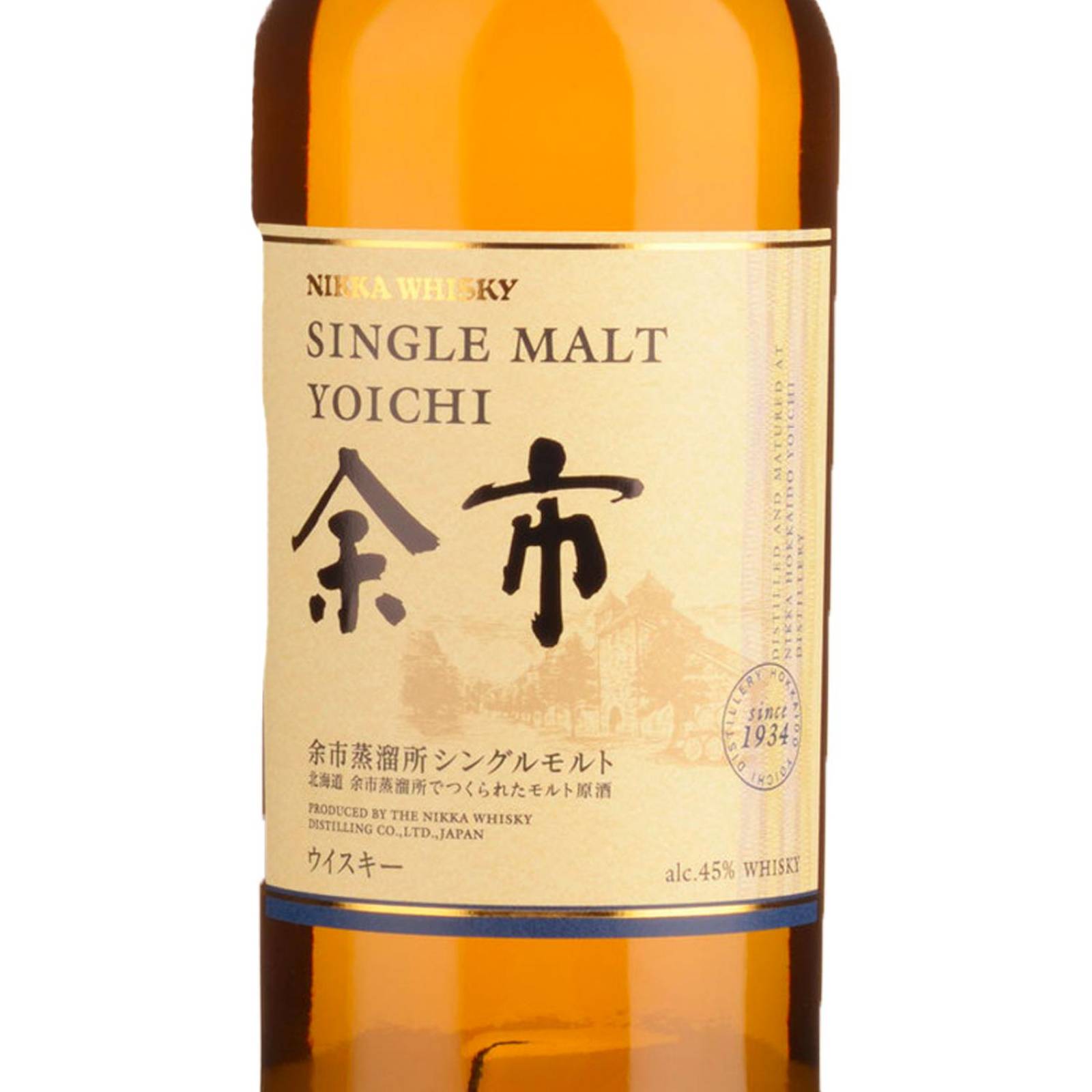 Whisky Nikka Yoichi Single Malt 700 ml