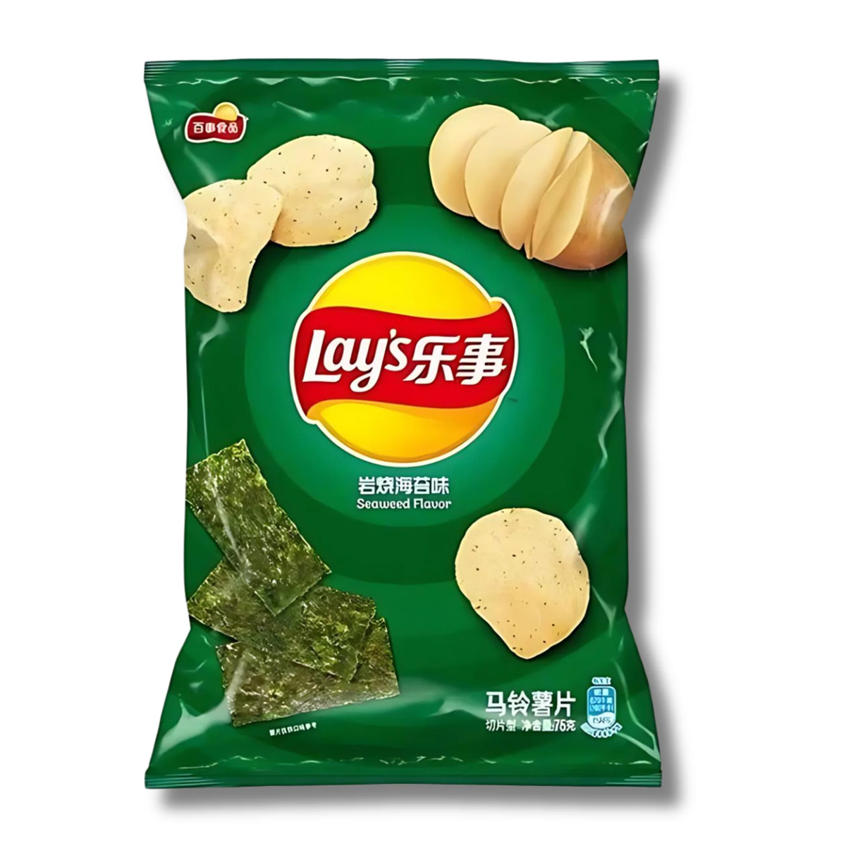 Papas Lays Sabor Algas 40g