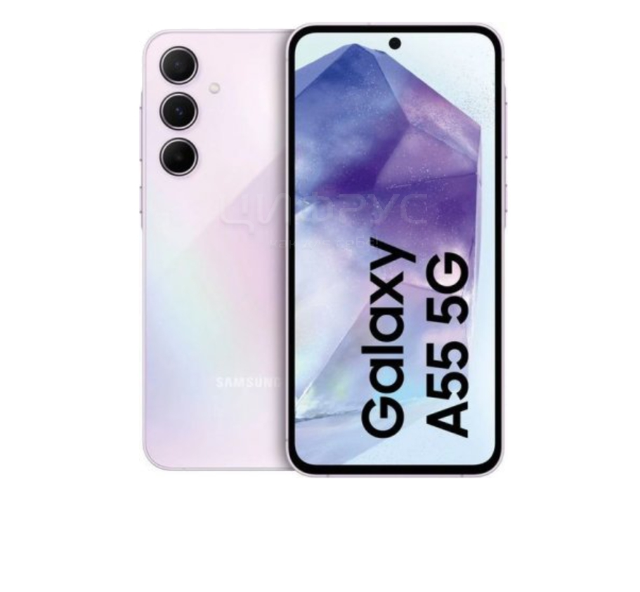 Samsung Galaxy A55 5G 256GB 8Ram, Dual Sim, Color Lilac Nuevo Desbloqueado