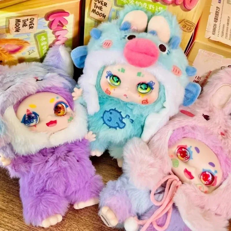 Kimmon V8 Mimon Segunda Generación Caja Misteriosa, Llavero ...